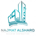 najmat al sharq bldg cont llc Careers (2026) - Bayt.com