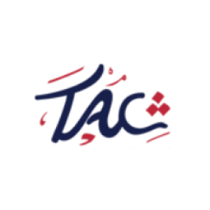 Medical company Careers (2025) - Bayt.com