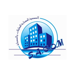 AL-SAFWA ARCHITECTURE Careers (2024) - Bayt.com