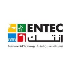 Enviromental Technology " ENTEC" Careers (2025) - Bayt.com