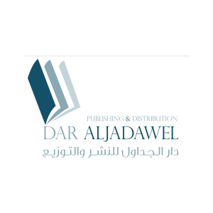Dar Al Jadawel Publishing & Distribution House Careers (2024) - Bayt.com