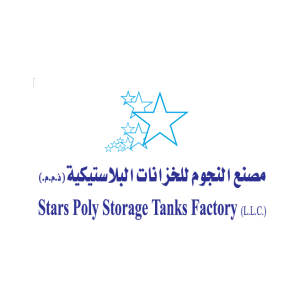 Stars Poly Storage tanks Factory L.L.C. Careers (2025) - Bayt.com