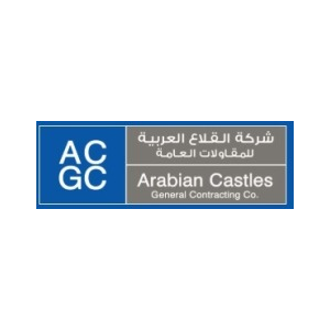 ACGC Careers (2025) - Bayt.com