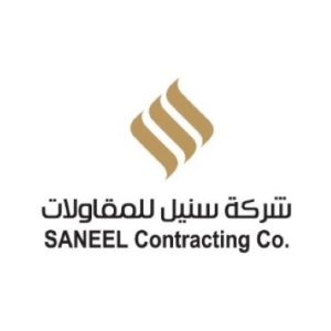 وظائف في شركة Saneel Contracting Co.Ltd لعام (2025) - بيت.كوم