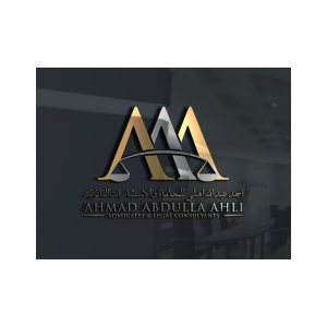 AHMAD ABDULLA AHLI ADVOCATES AND LEGAL CONSULTANTS Careers (2025 ...