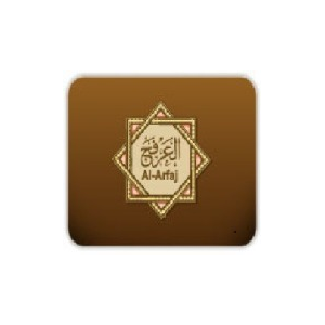 Al Arfaj Holding Company Careers (2024) - Bayt.com