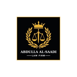 وظائف في شركة Alsaadi Law Firm لعام (2024) - بيت.كوم