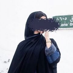Amal Dohal - اخصائية تغذية علاجية - Bayt.com People